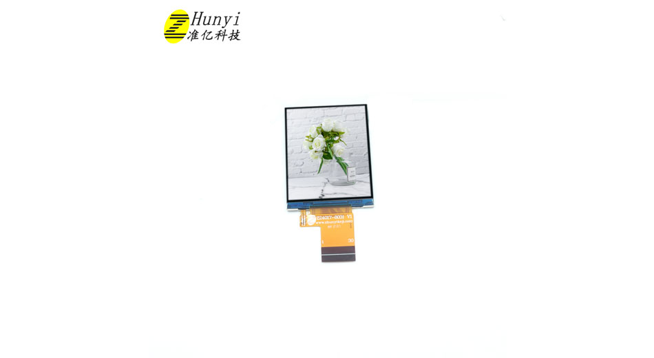 Z70041 7 inch 1024*600 IPS Display Module 12 o'clock LVDS Interface ...